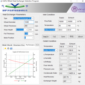 air to air heat exchanger calculator - Industrial purification heat ...