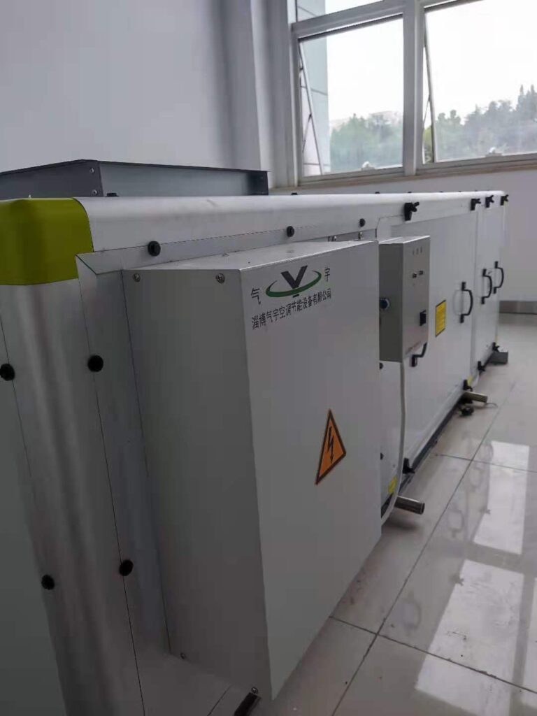 MariaDBCommercial ceiling heat pump type fresh air ventilator series ...